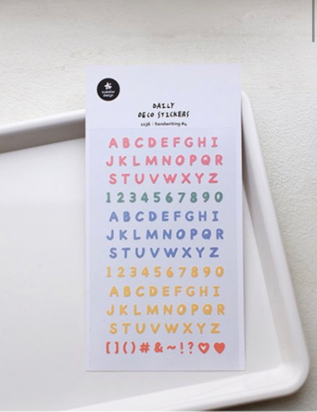 Holographic Rainbow Letter Stickers / Bullet Journal, Letter Stickers ...