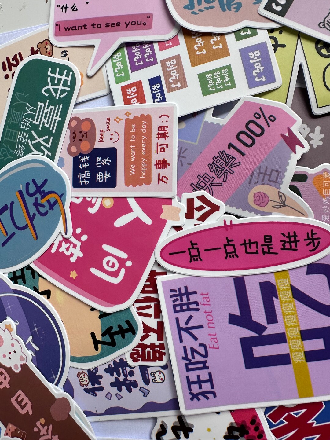 Japan Stickers, Japanese Aesthetic Stickers Wave Stickers Geisha Tokyo ...