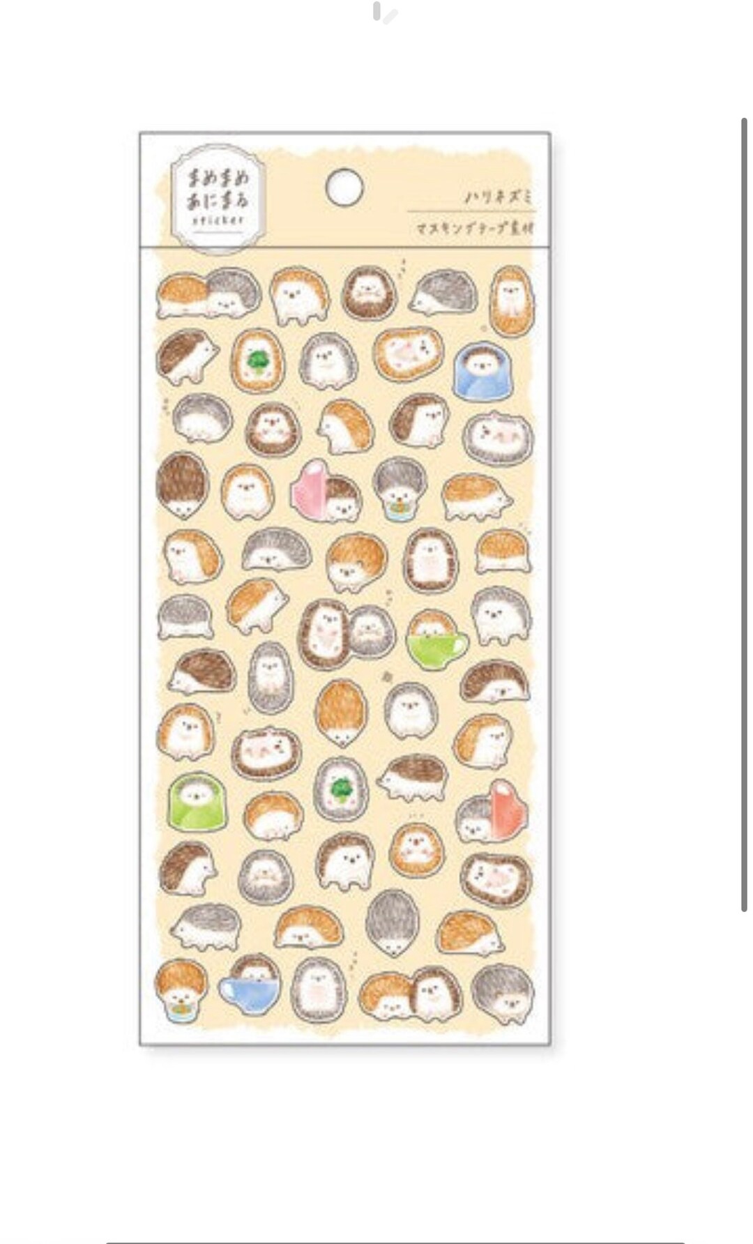 Mindwave Hedgehog Sticker Sheet Cute Hedgehog / Woodland Sticker Set ...