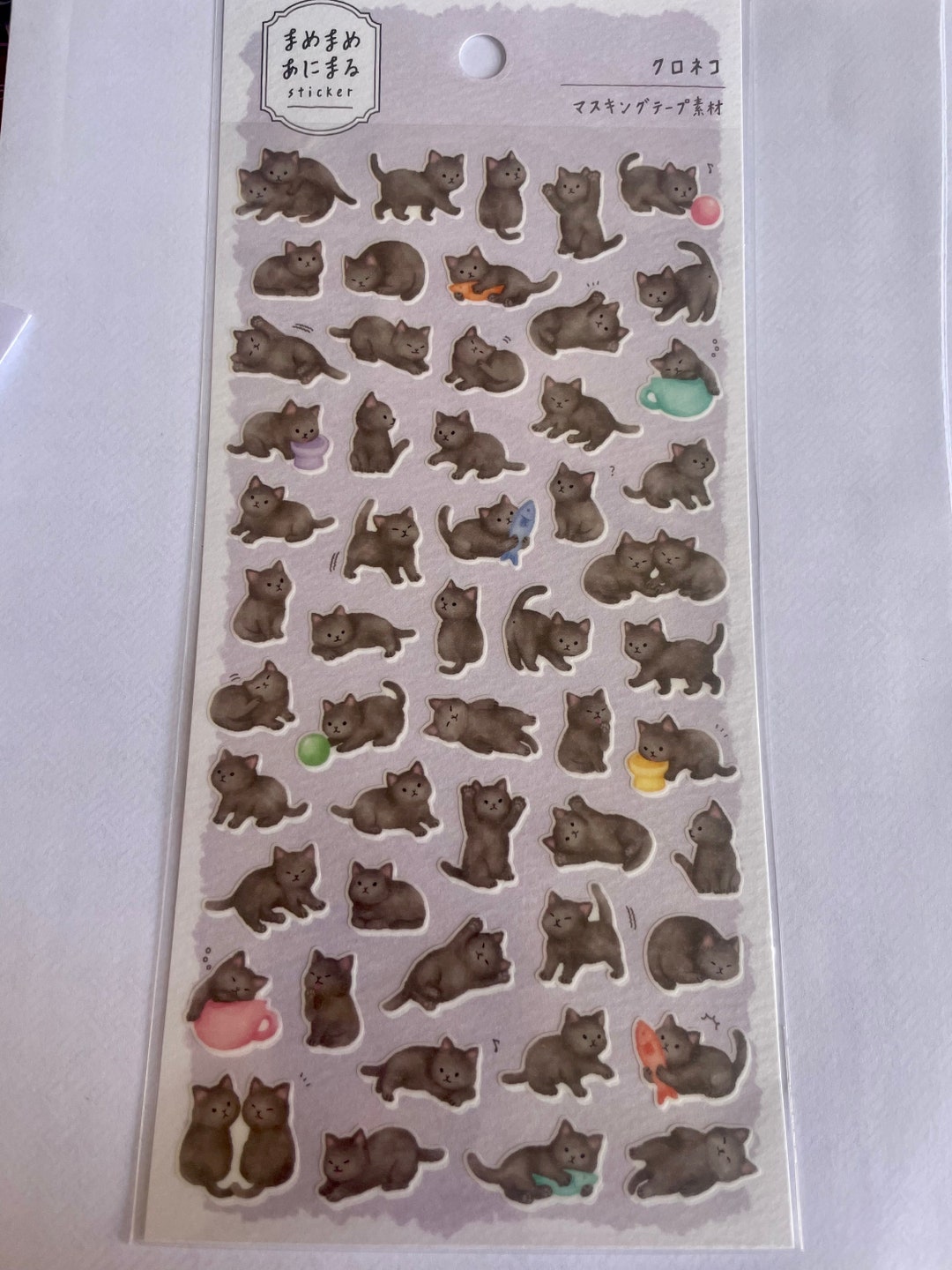 Mindwave Black Cat Sticker Sheet / Kitty Sticker Set / Persian / Tabby ...