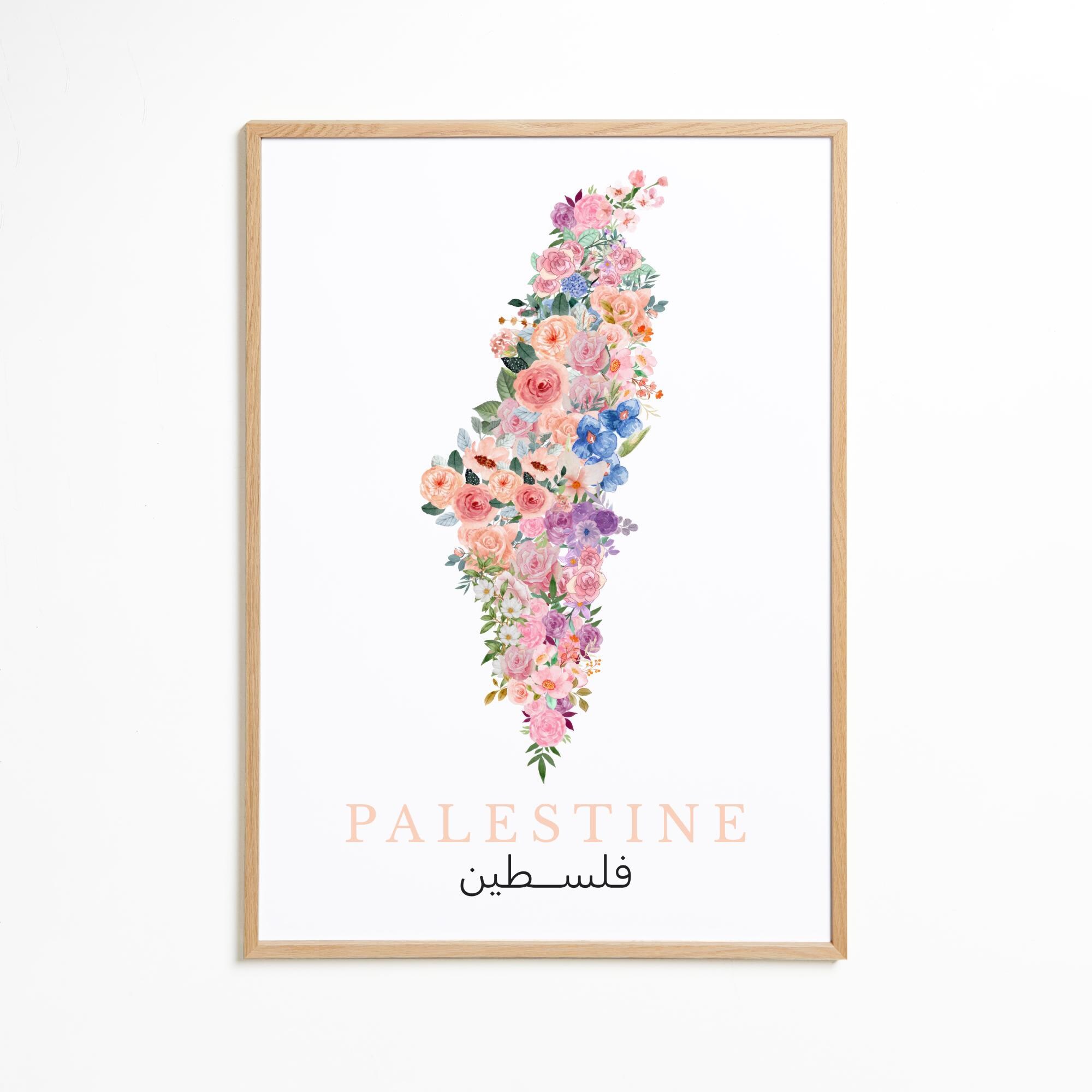 Palestine Print Set of 2, Palestine Art, Palestine Map Decor, Palestine ...