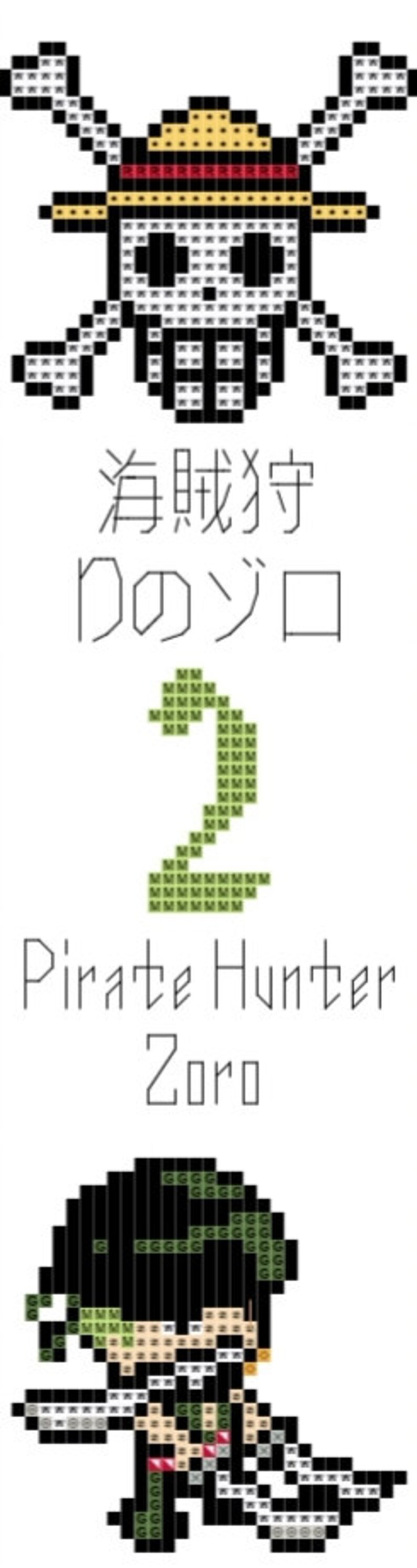 Roronoa Zoro Bookmark Pattern - Etsy