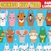 Chinese New Year Crafts | 12 Zodiac Animals Paper Lanterns BUNDLE ...