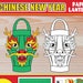 Dragon Paper Lantern Crafts | Chinese New Year PRINTABLE Year of the ...