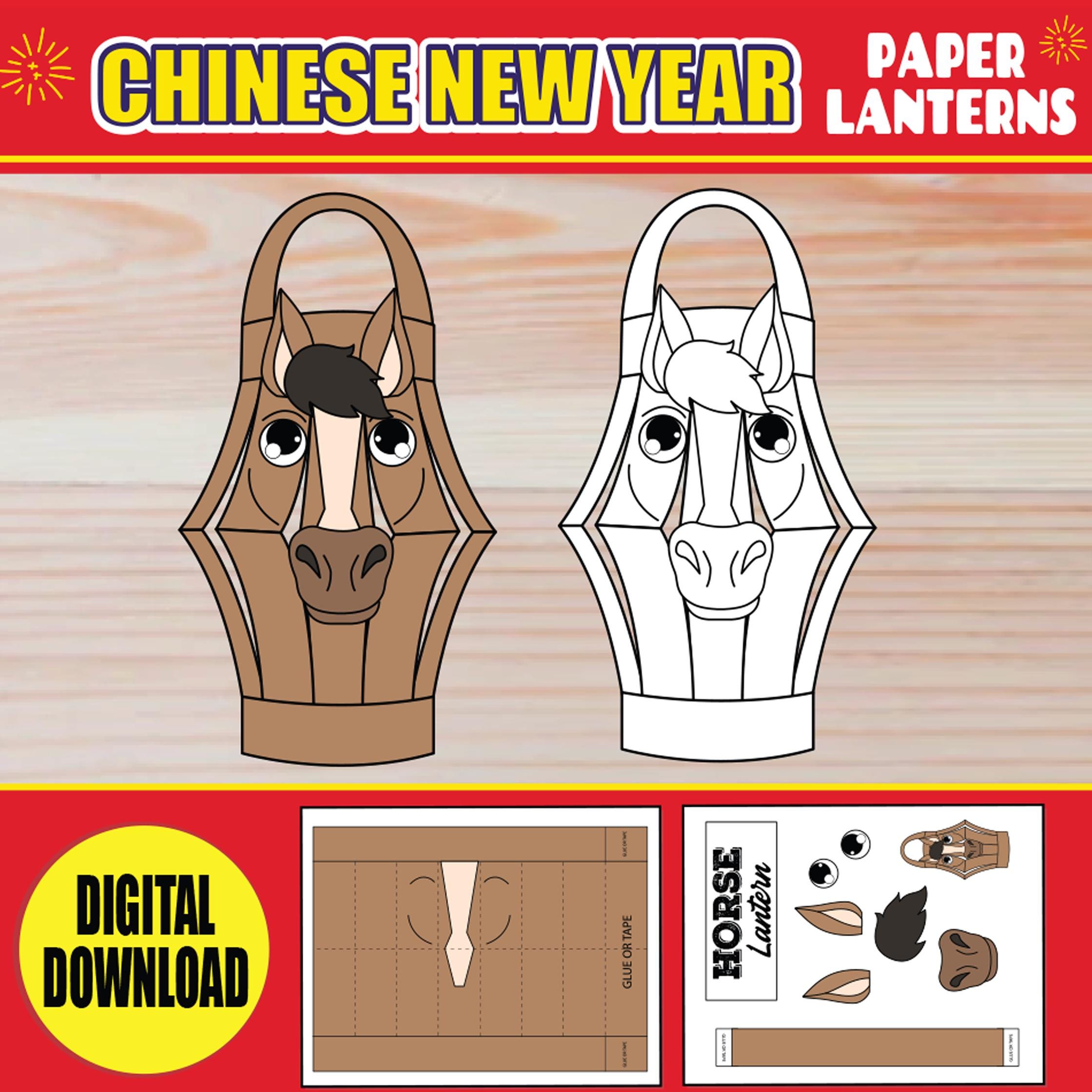 Horse Paper Lantern Craft | Chinese New Year Activity | Paper Lantern ...