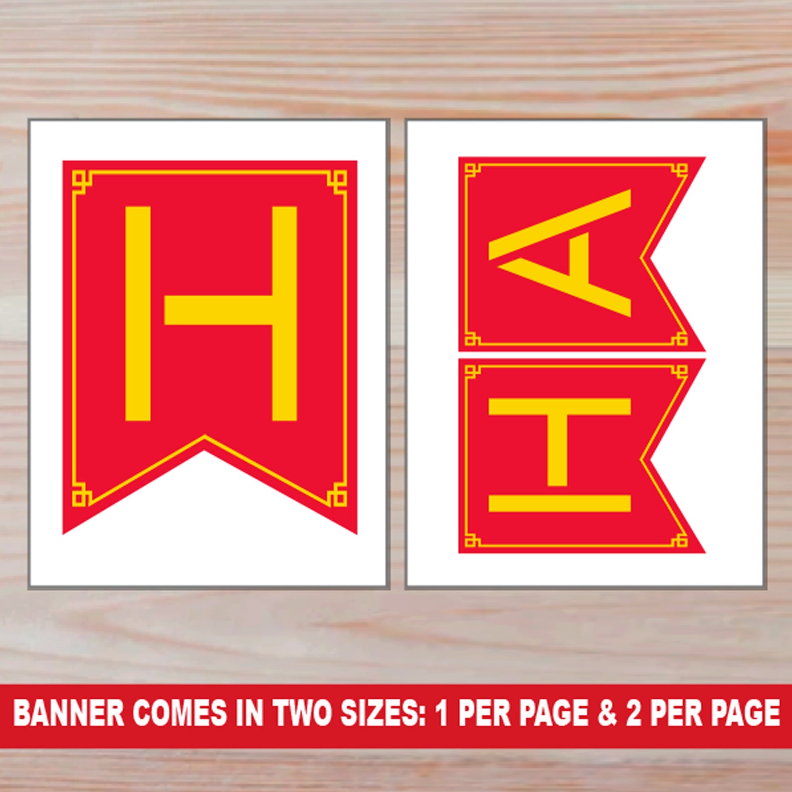 Chinese New Year Bulletin Board & Banner | PRINTABLE Lunar New Year ...