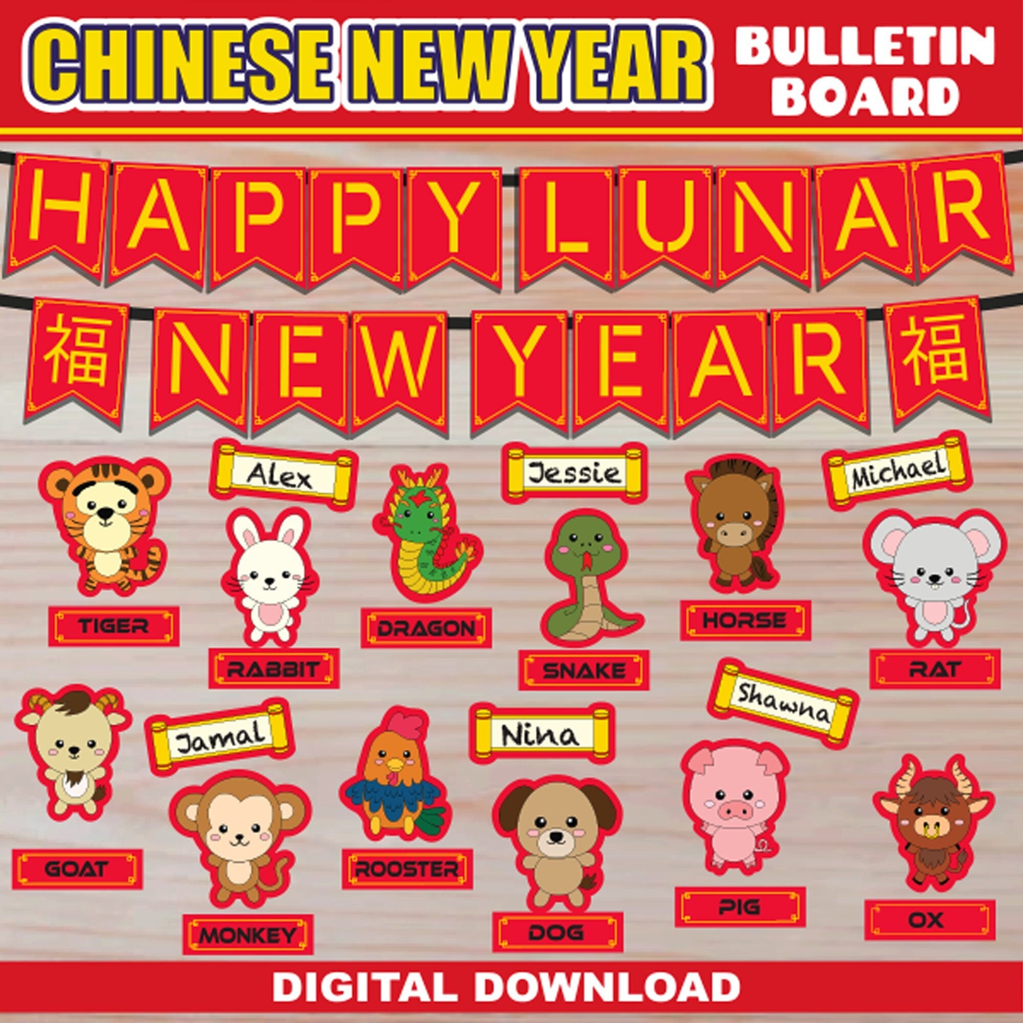 Chinese New Year Bulletin Board & Banner | PRINTABLE Lunar New Year ...