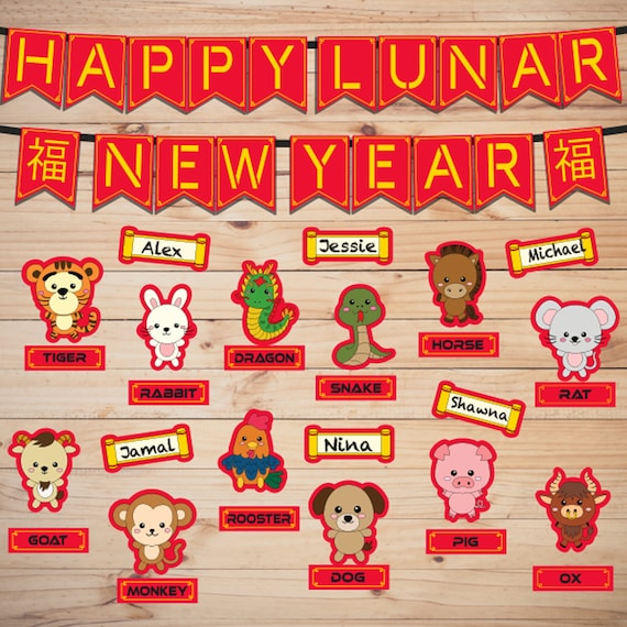 Chinese New Year Classroom Decorations Chinese New Year Art Activity,