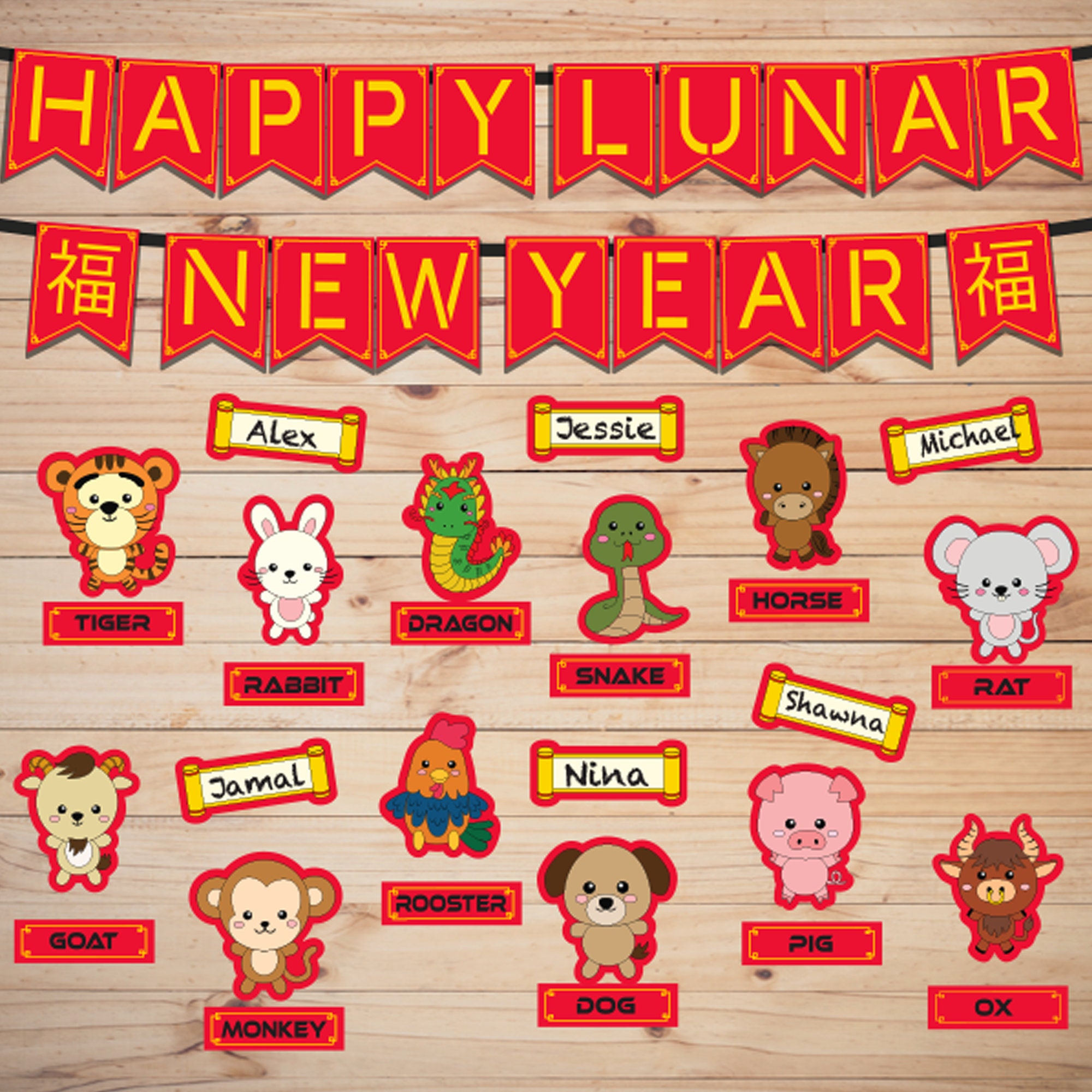Chinese New Year Bulletin Board & Banner | PRINTABLE Lunar New Year ...