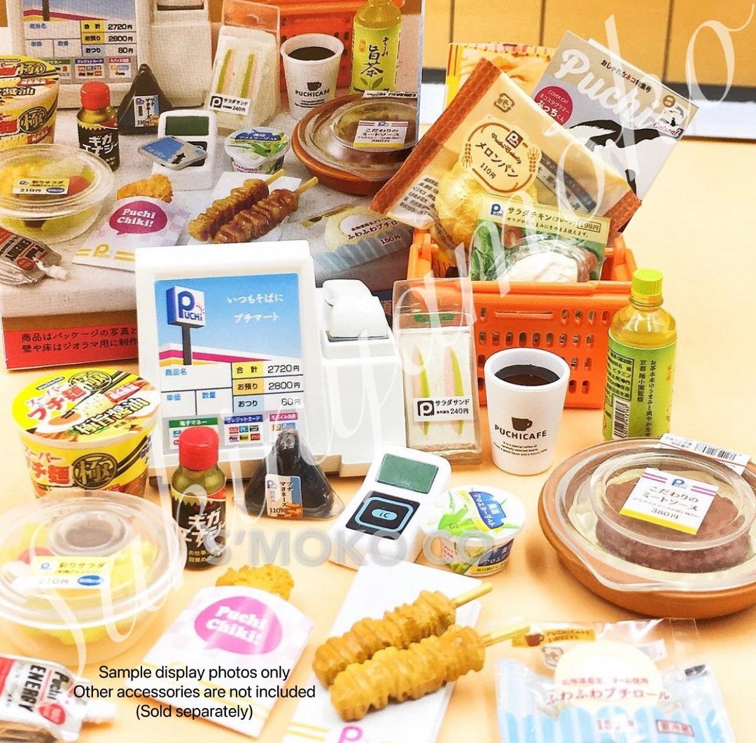 2019 Discontinued RARE Popular Miniature Dollhouse Collection: RE-MENT ...