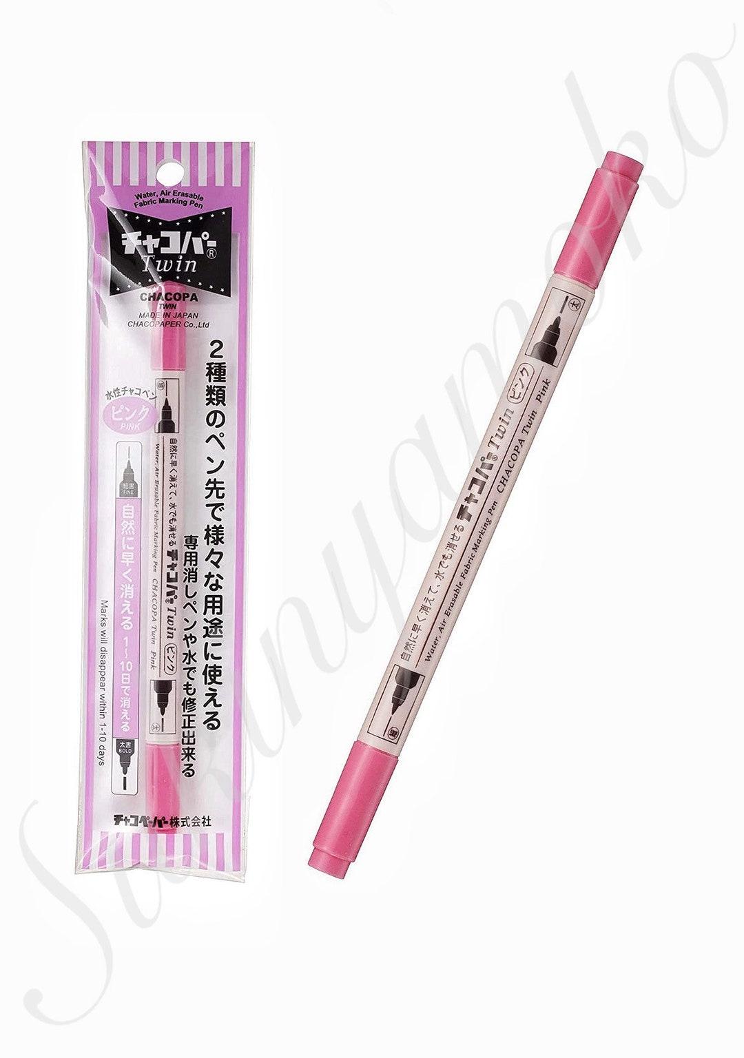 Japan Premium Quality Pink Water-based Chacopa Twin Pen, Length 14cm ...