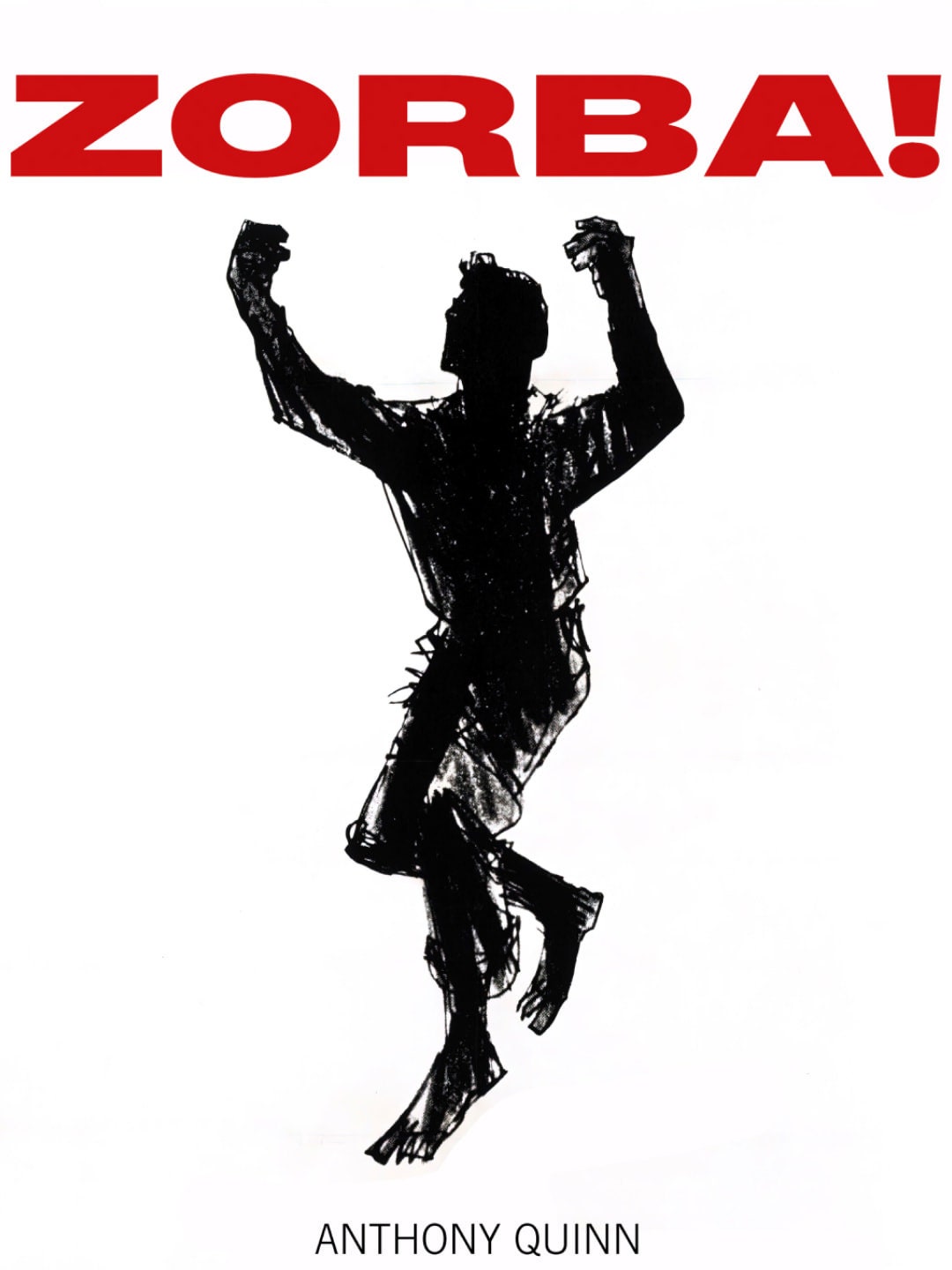 Zorba the Greek Art Print Fine Art Print Home Decoration - Etsy