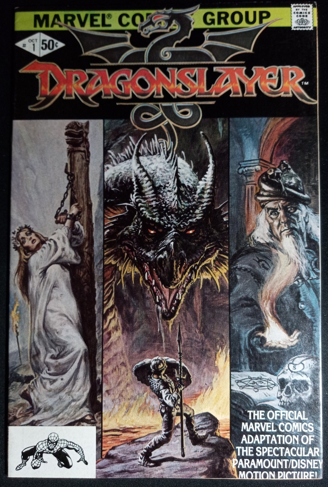 1981 Issue #1 Dragonslayer Marvel & Stan Lee Comic Book - Etsy