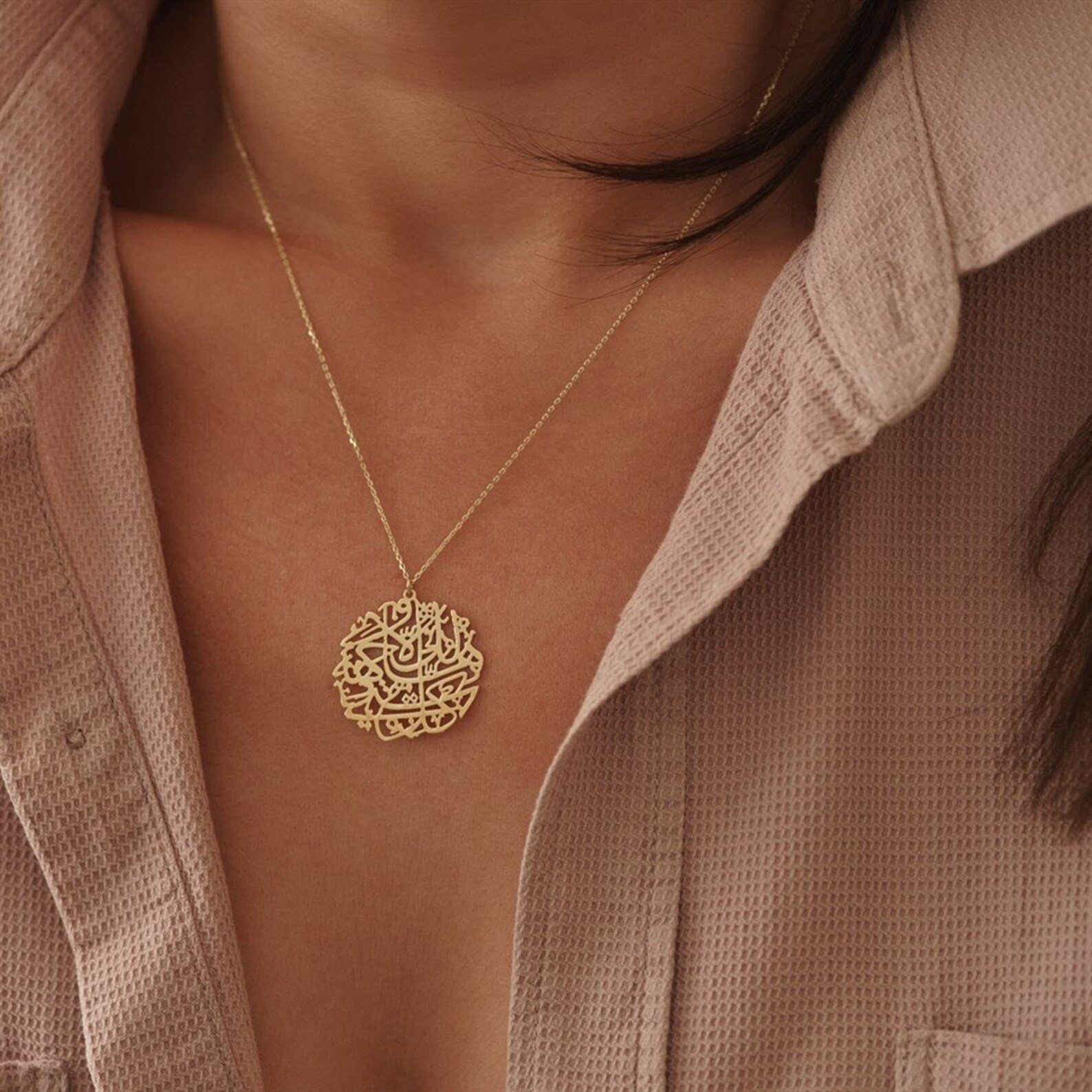 22K Solid Gold Kalima-i Tawhid Necklace Muslim Jewelry - Etsy