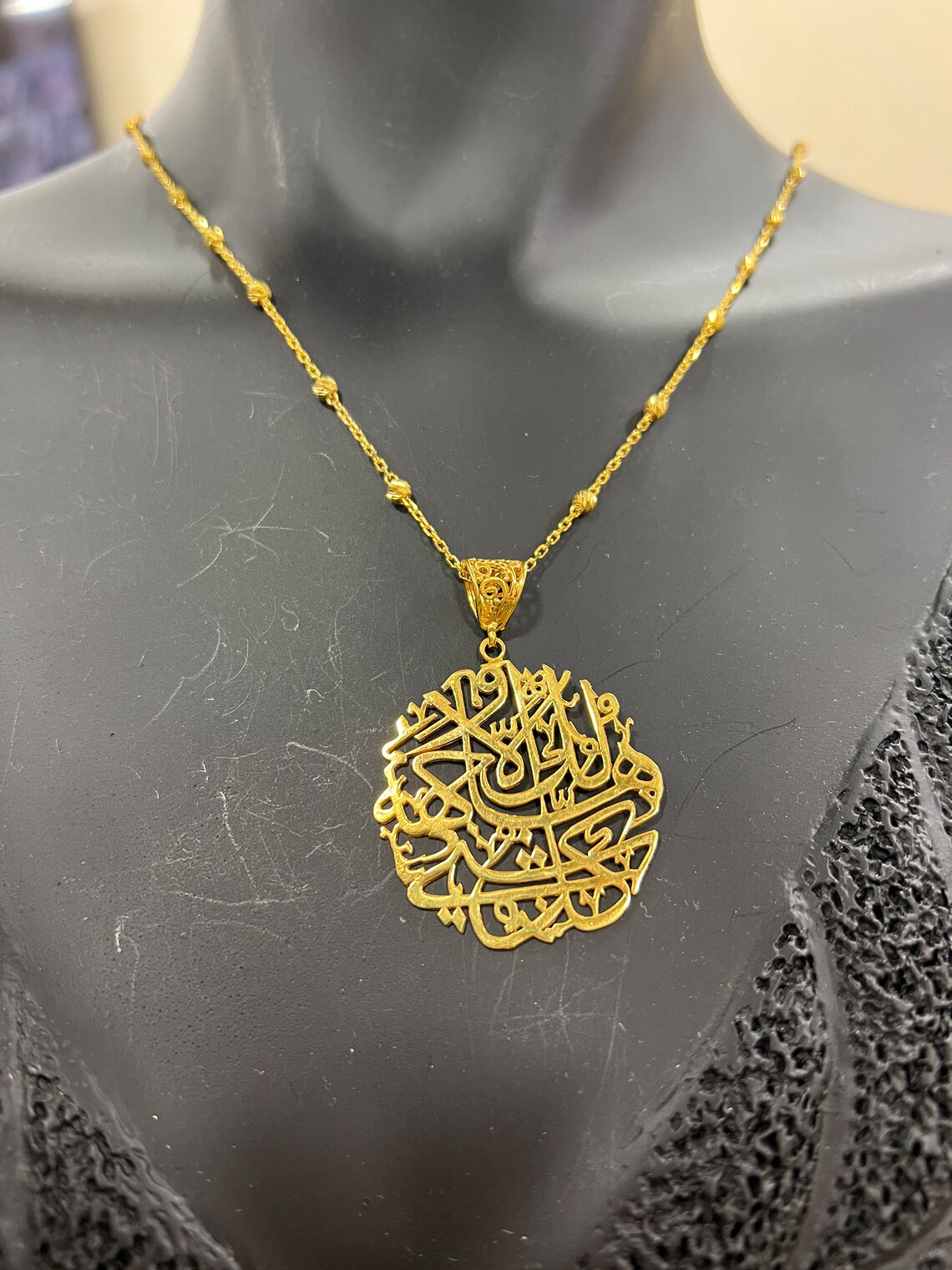 22K Solid Gold , Kalima-i Tawhid Necklace , Muslim Jewelry , Protective ...