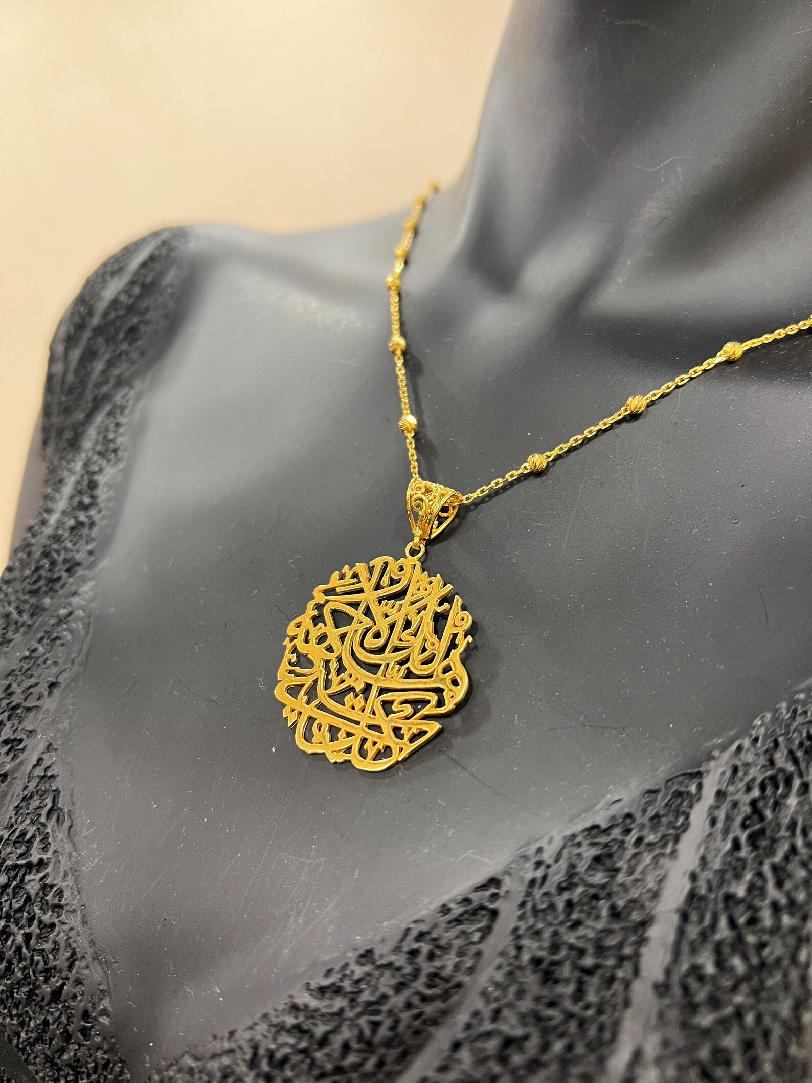 22K Solid Gold , Kalima-i Tawhid Necklace , Muslim Jewelry , Protective ...