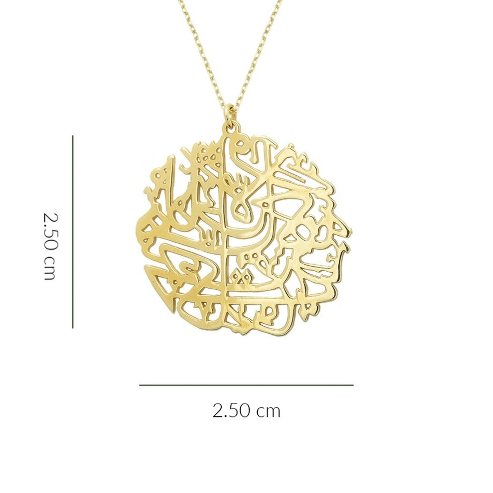 22K Solid Gold Kalima-i Tawhid Necklace Muslim Jewelry - Etsy