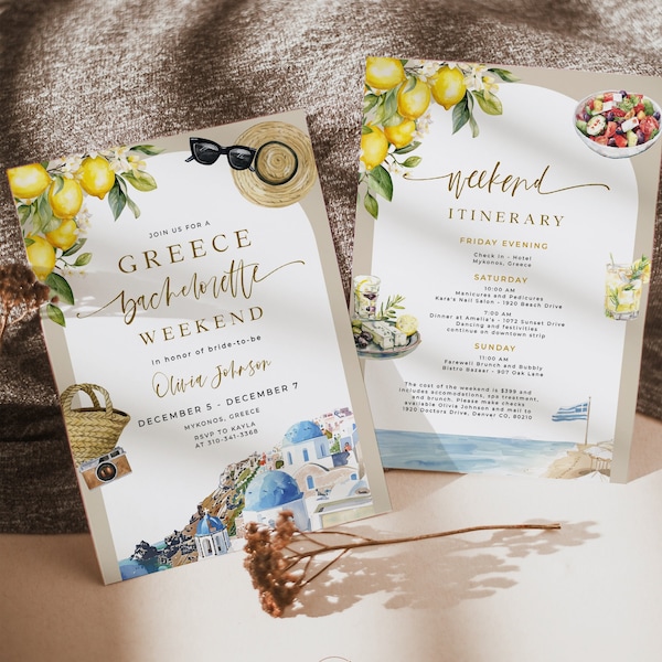 Greek Theme Party Invitation - Etsy