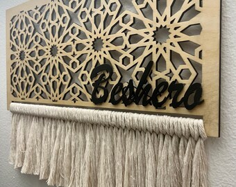 Moroccan Wood Panel - Etsy