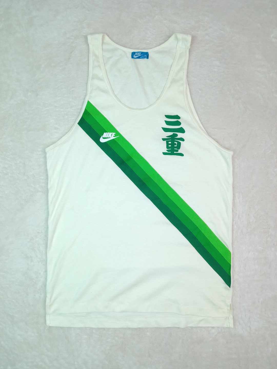 Vintage Nike Japan Singlet T Shirt - Etsy