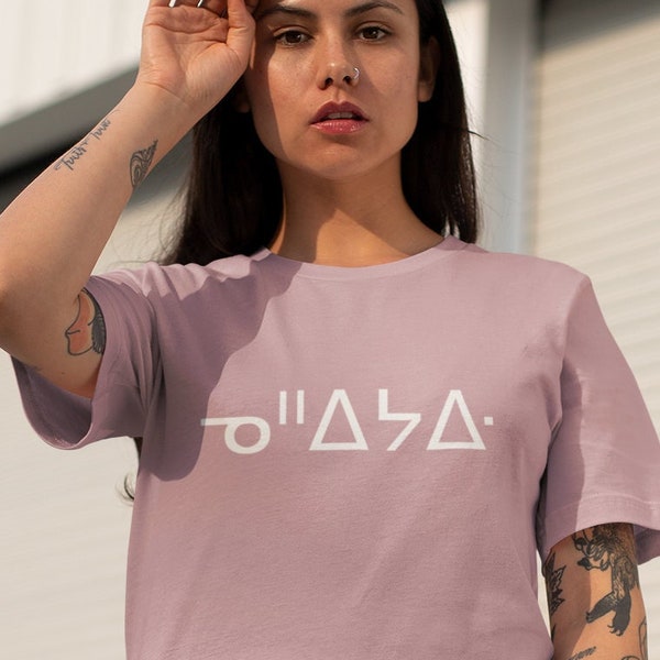 Cree - Etsy