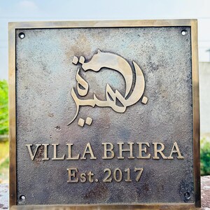 Customized Cast Bronze Plaques - Heavy Duty Historical Markers - Metal ...