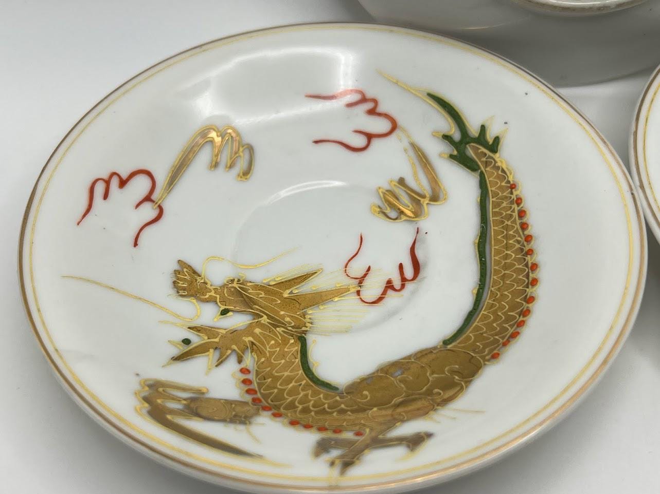 Gold Dragon Japanese Dragonware Teacups - Etsy
