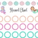 Printable Mermaid Reward Chart, Mermaid Sticker Chart, Kids Reward ...