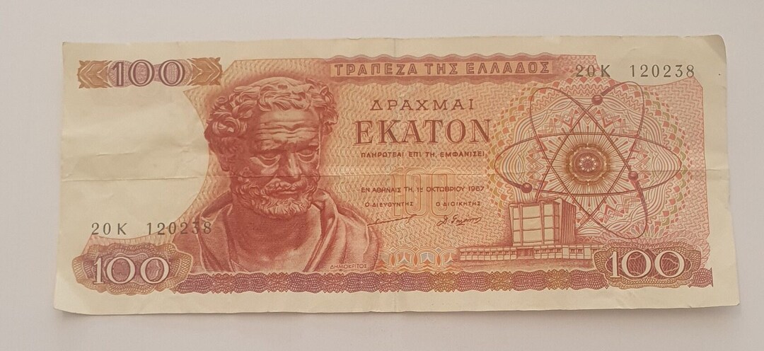 Greek 100 Drachma Banknote Year of Issue 1967 - Etsy