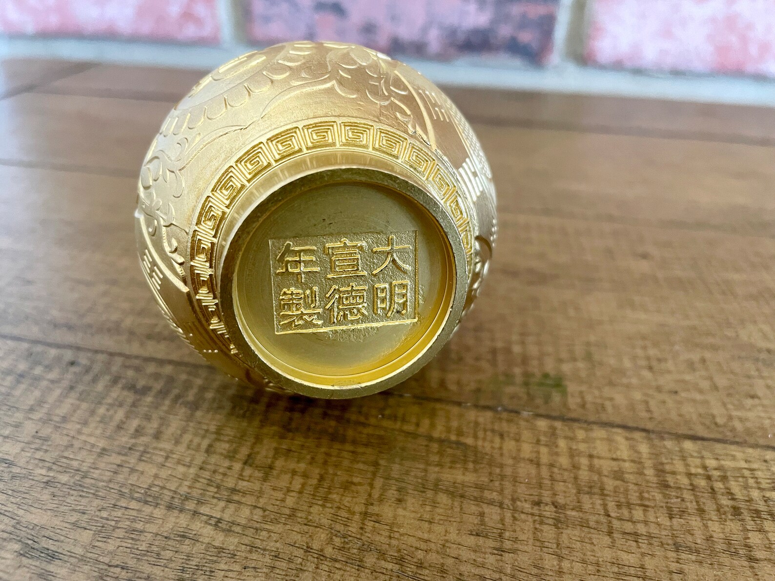 Brass Wu Lou Chinese Gourd Feng Shui Hu Lu Decorations Calabash for ...