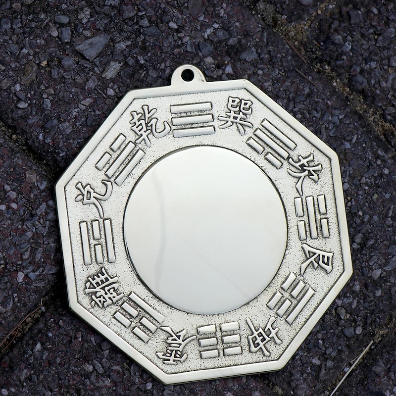 Bagua Mirror Mirror - Etsy