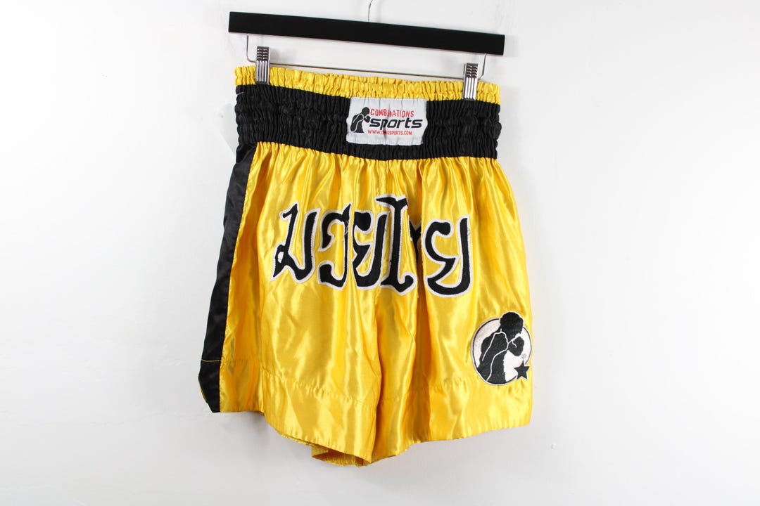 Vintage Combinations Yellow Boxing Shorts Retro Athletic Wear - Etsy