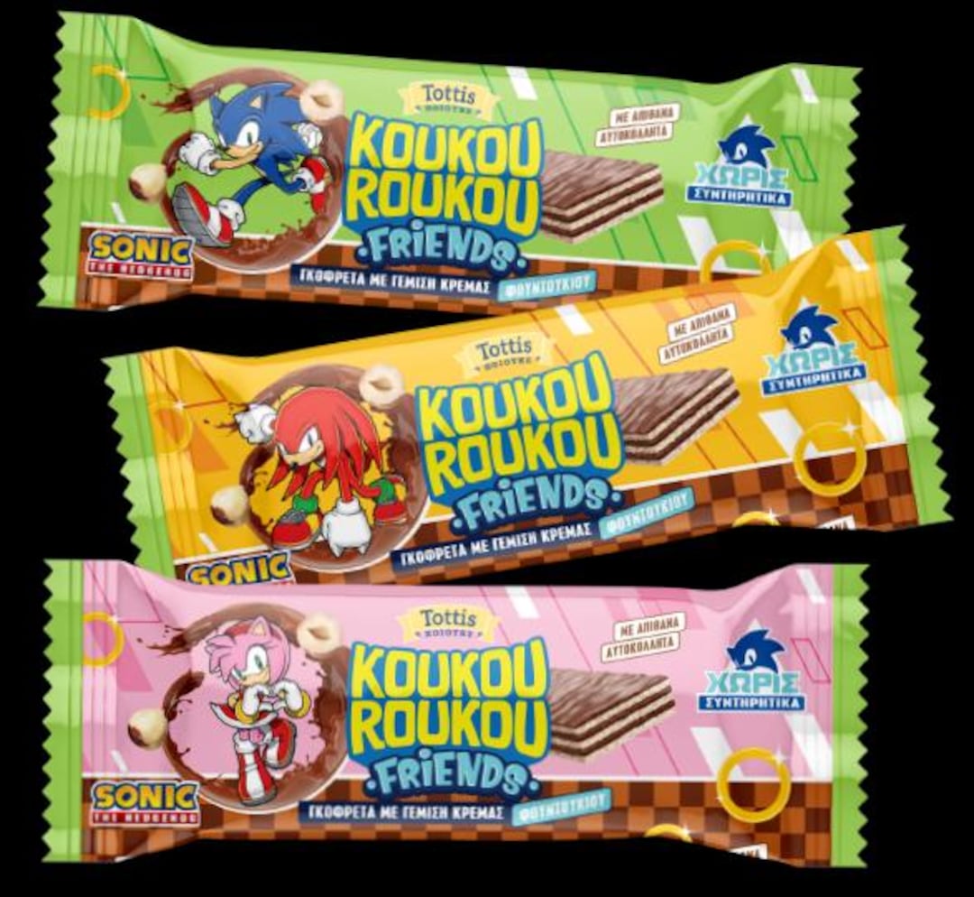 Koukouroukou Greek Milk Chocolate Wafer, No Preservatives, 10 X 25 G ...