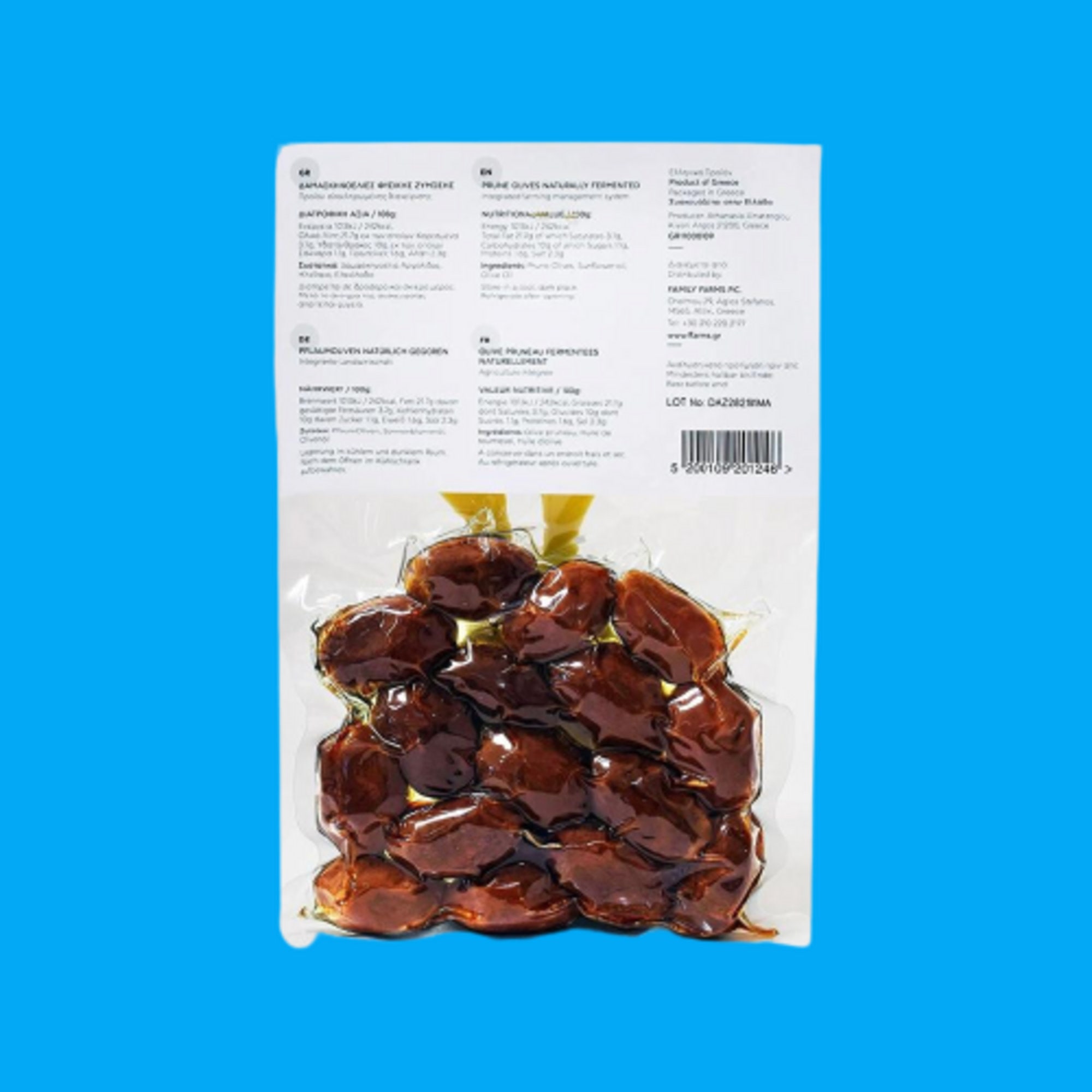 Greek RARE Black Wrinkled Prune Olives, 100% Natural, 180 G 6.35 Oz ...