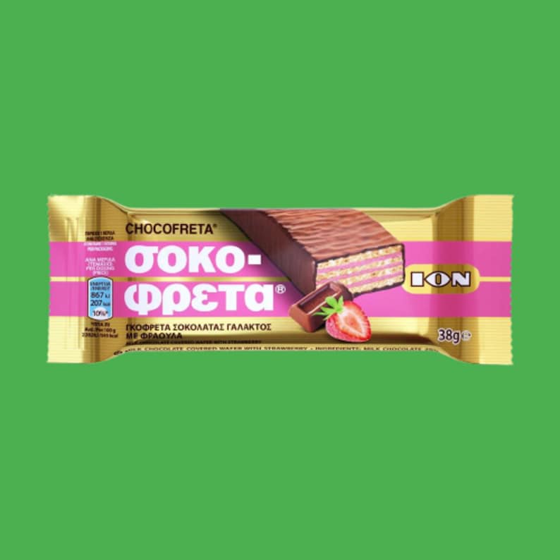 Chocofreta Greek Chocolate Wafer Bars, All 9 Varieties, 10x per Order ...