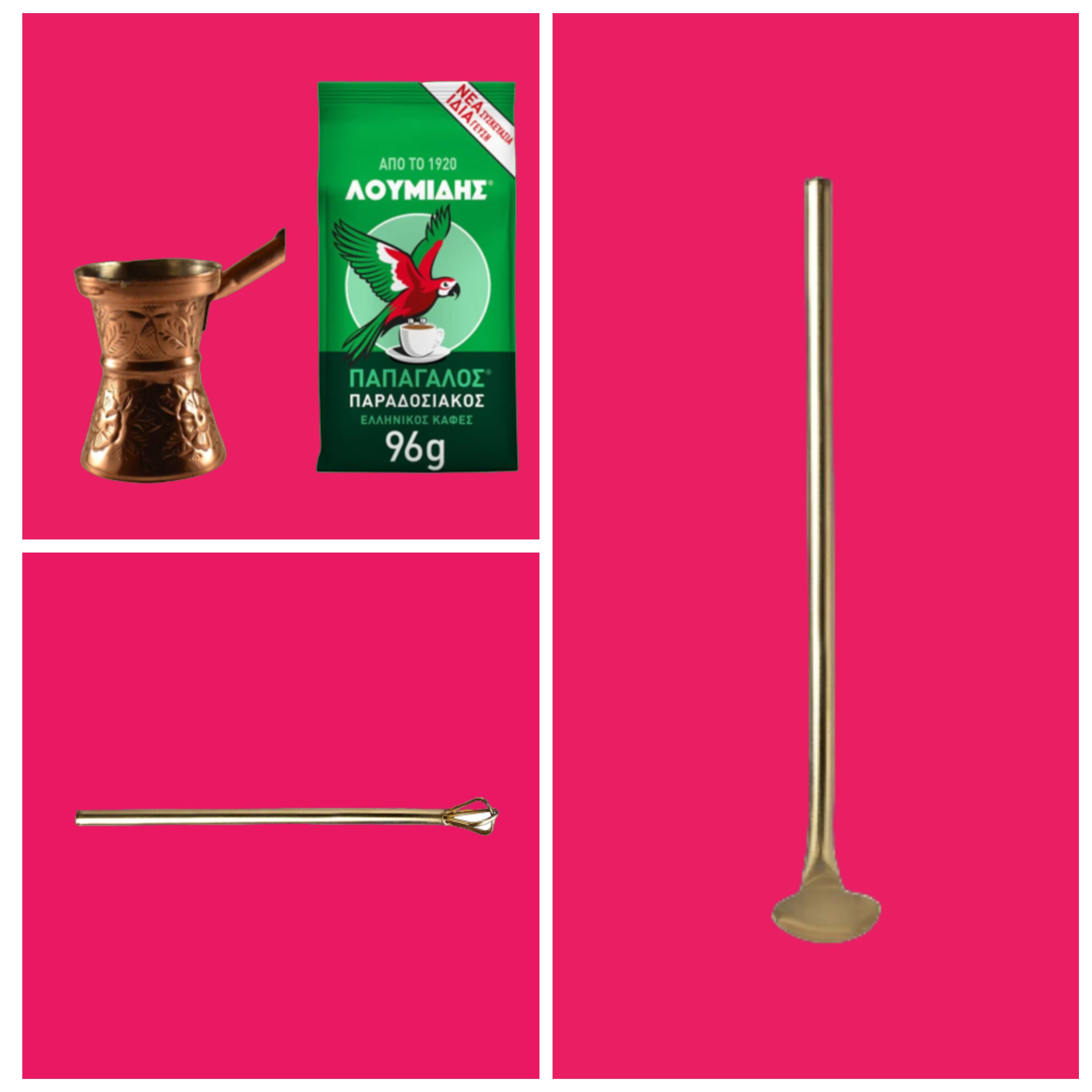 Greek Traditional Handmade Carved Copper Coffee Pot (briki) With Wooden ...