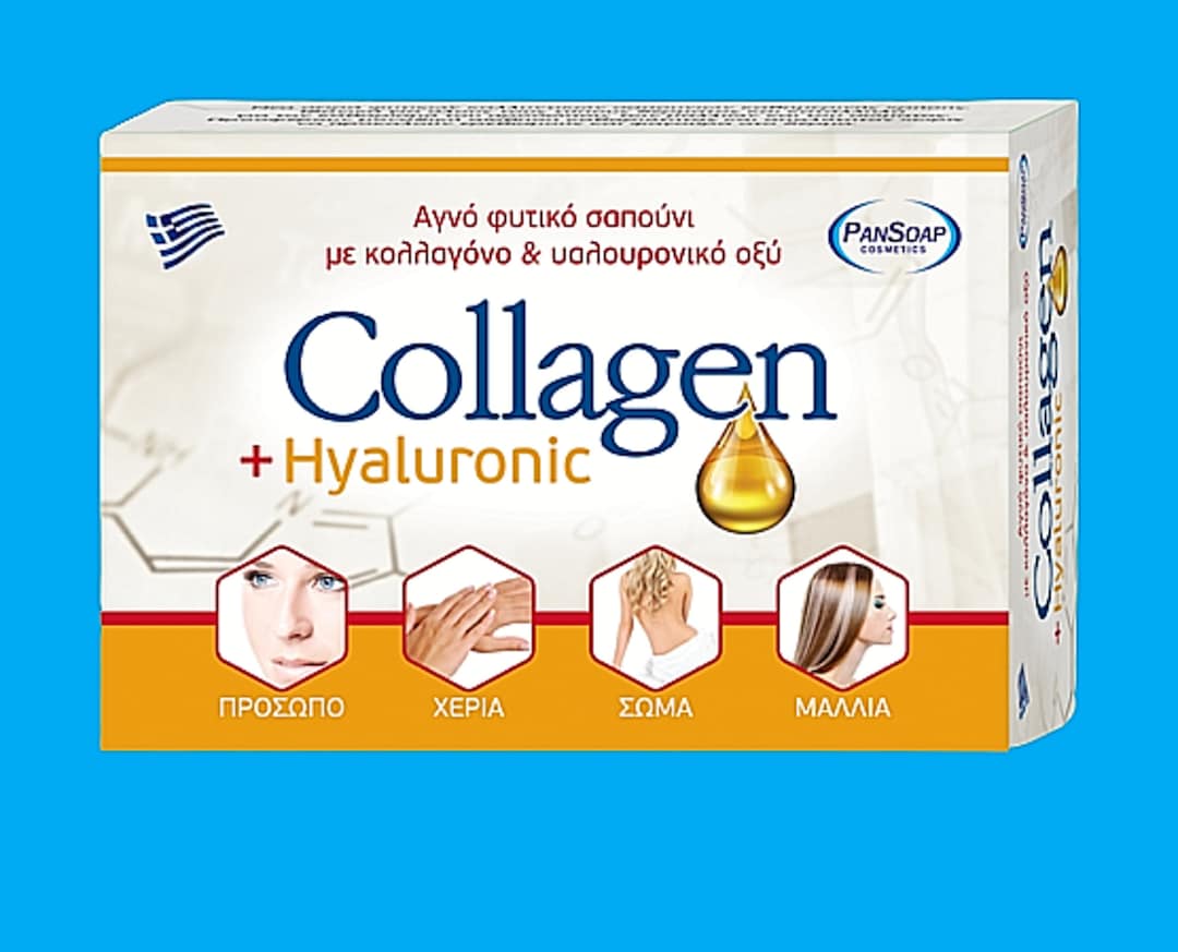 Pure Herbal Greek Soap With Collagen & Hyaluronic Acid, for Entire Body ...
