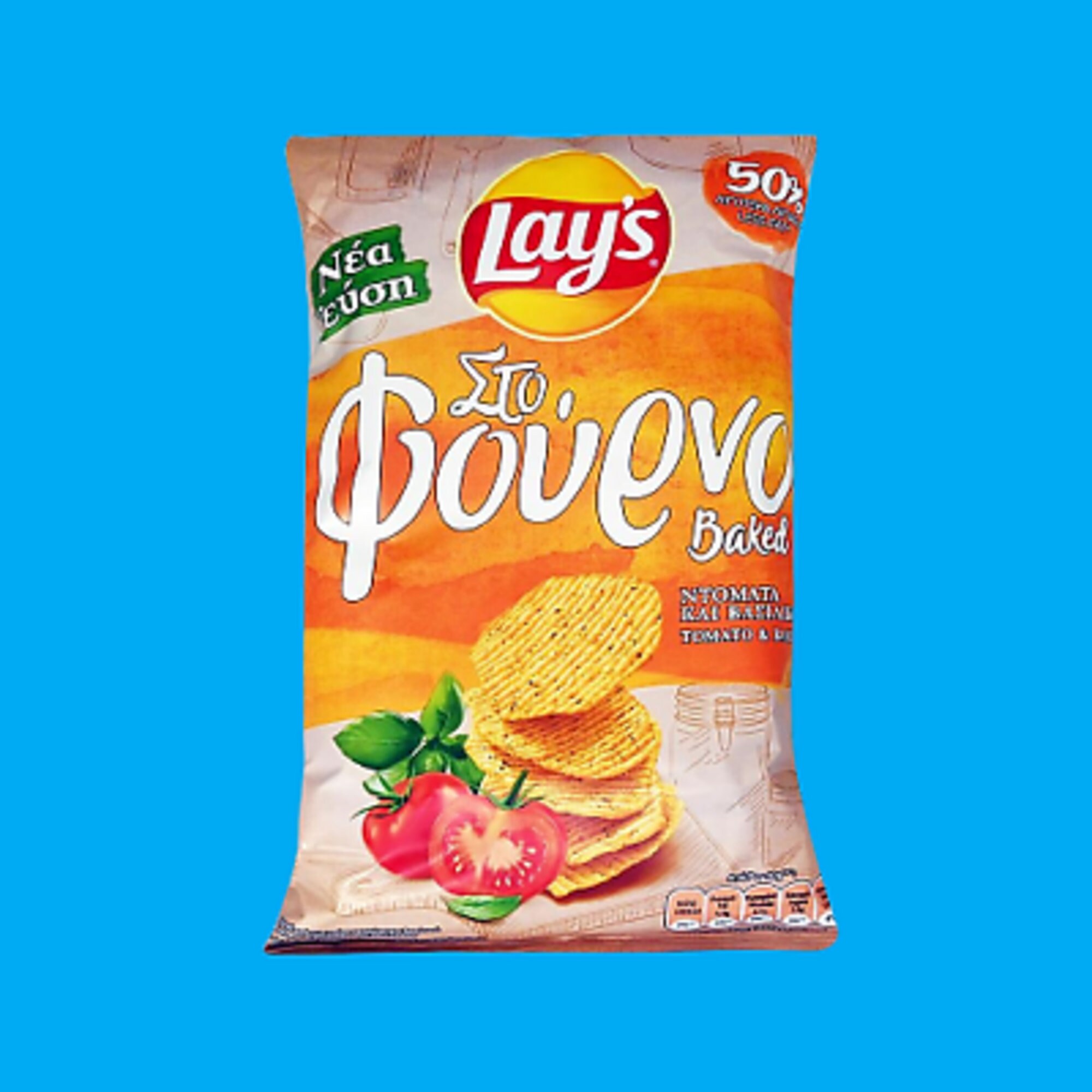 Greek Lay's Potato Chips, 5 Delicious & Unique Flavors, 2x per Order ...
