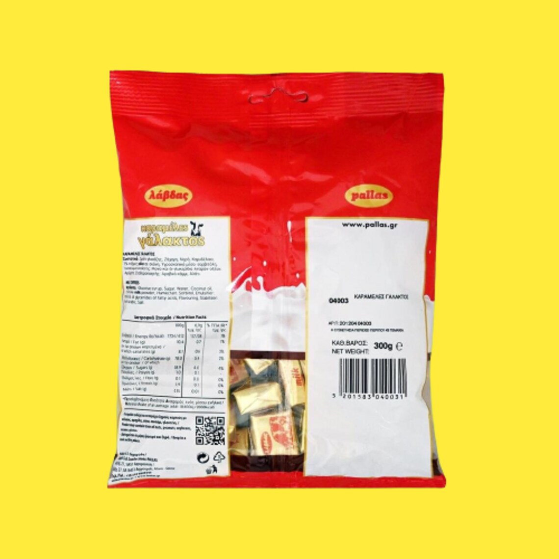 Greek Milk Toffee Candy, A Classic With Rich Taste, 300 G (10.58 Oz ...