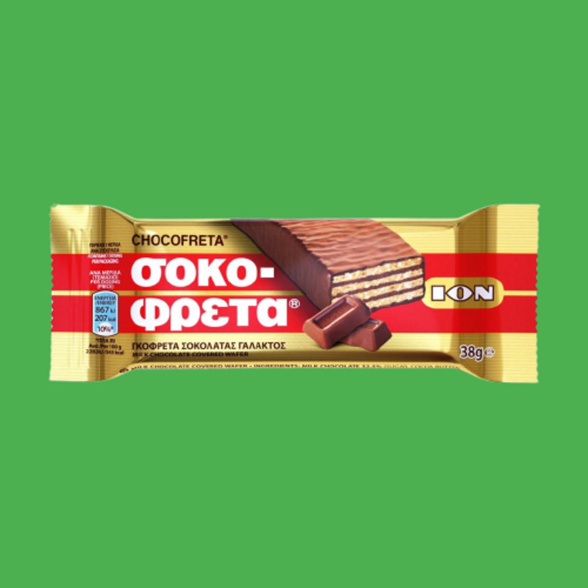 Chocofreta Greek Chocolate Wafer Bars, All 9 Varieties, 10x per Order ...