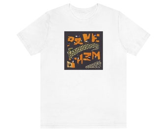 Pavement T Shirt - Etsy