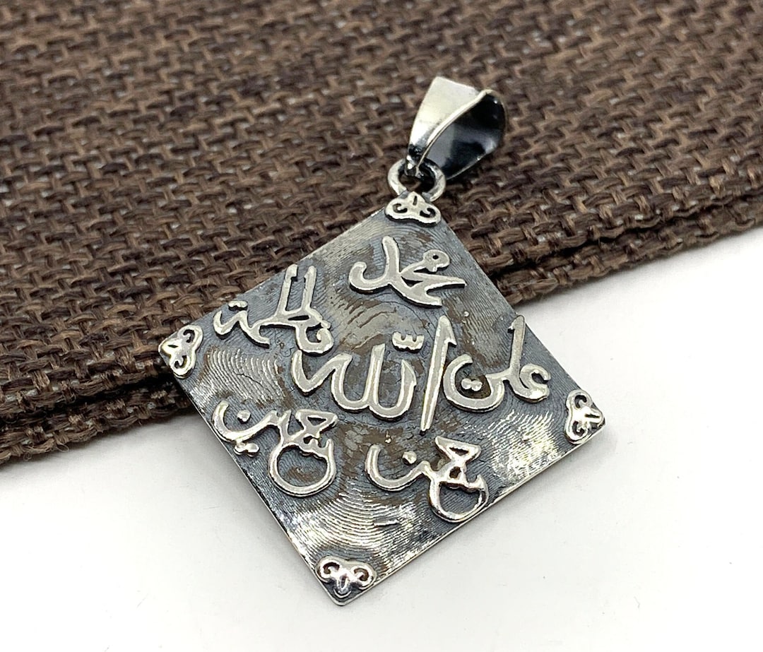 Panjtan Pak Pendant, Square Shape, Allah Pendant, 925 Sterling Silver ...