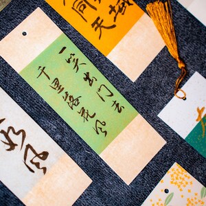 Custom Handwritten Chinese Calligraphy, Bookmark, Gift, Greeting Card ...
