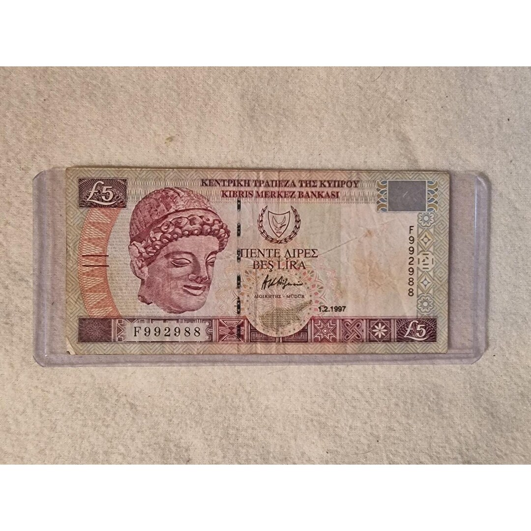 Cyprus 1997 5 Pounds Banknote – Rare Vintage Paper Note – Collectible ...