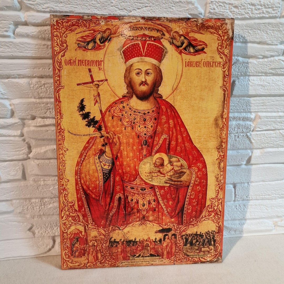 Greek Orthodox Icon of St. James of Persia – Print on Wood – 41×28cm ...