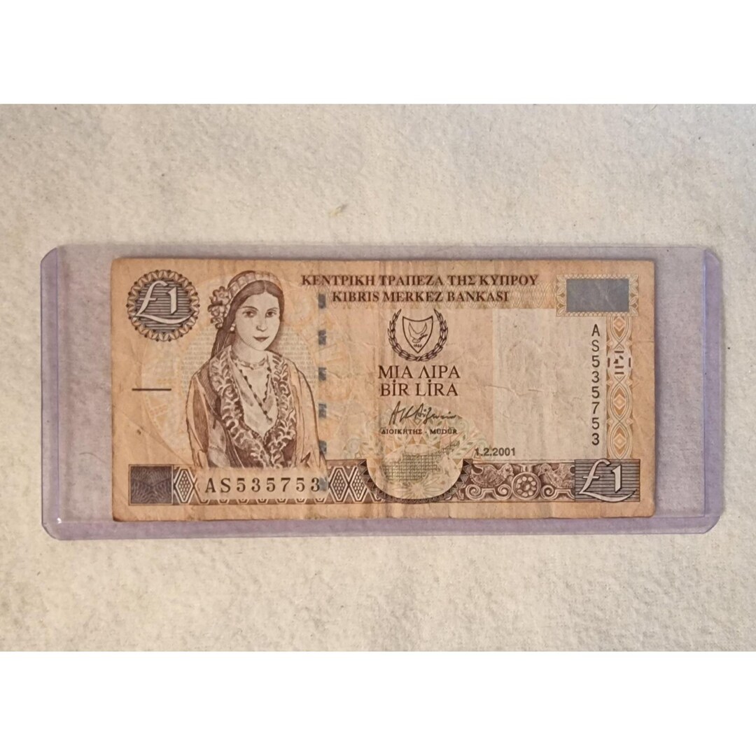 Cyprus 1 Pound Note – 2001 Vintage Collectible Currency - Etsy