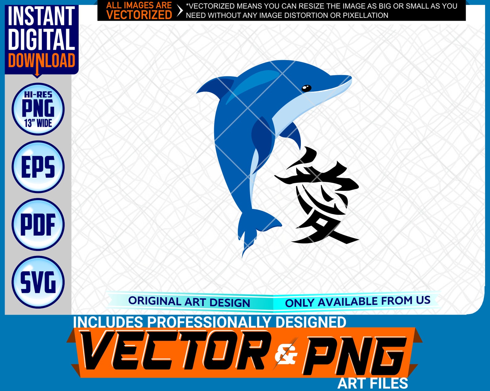 Dolphin Symbol Printable Full Color Logo Graphic Design Element .SVG ...