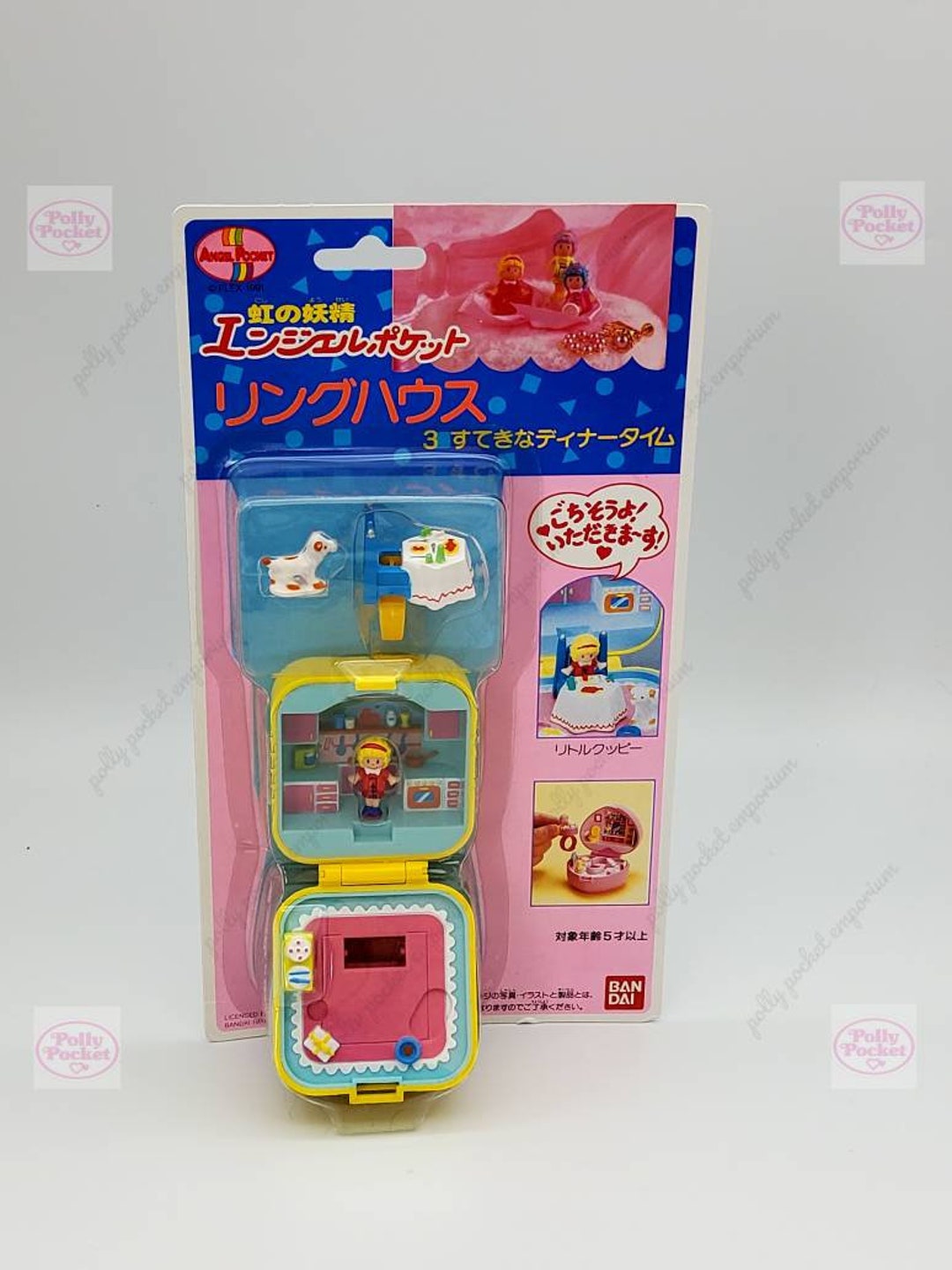Bandai Angel Pocket Dinner Time Ring Case Sealed in Original Packaging ...