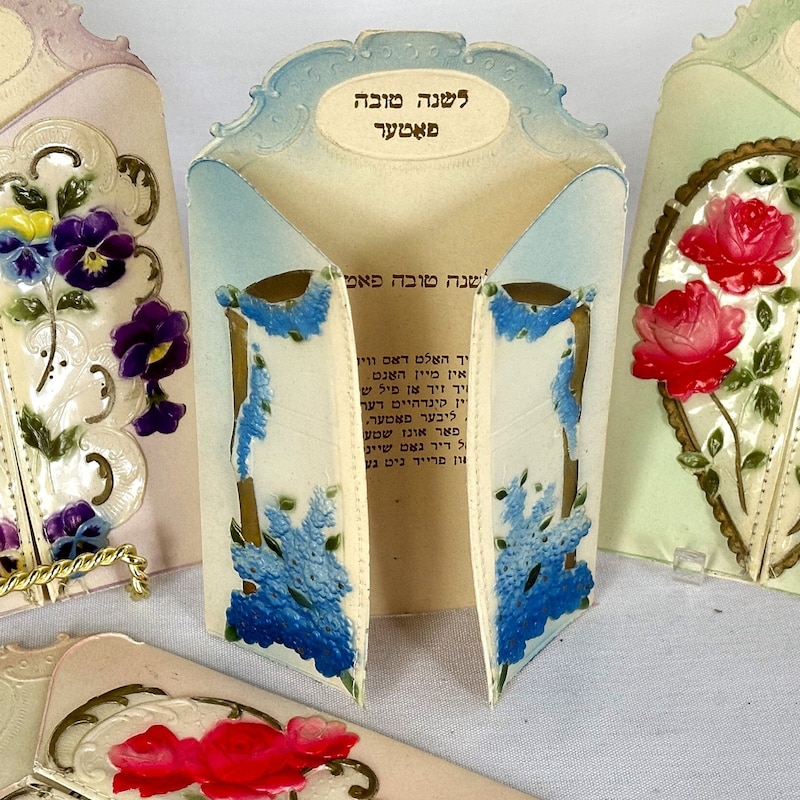 Rosh Hashanah Cards - Etsy