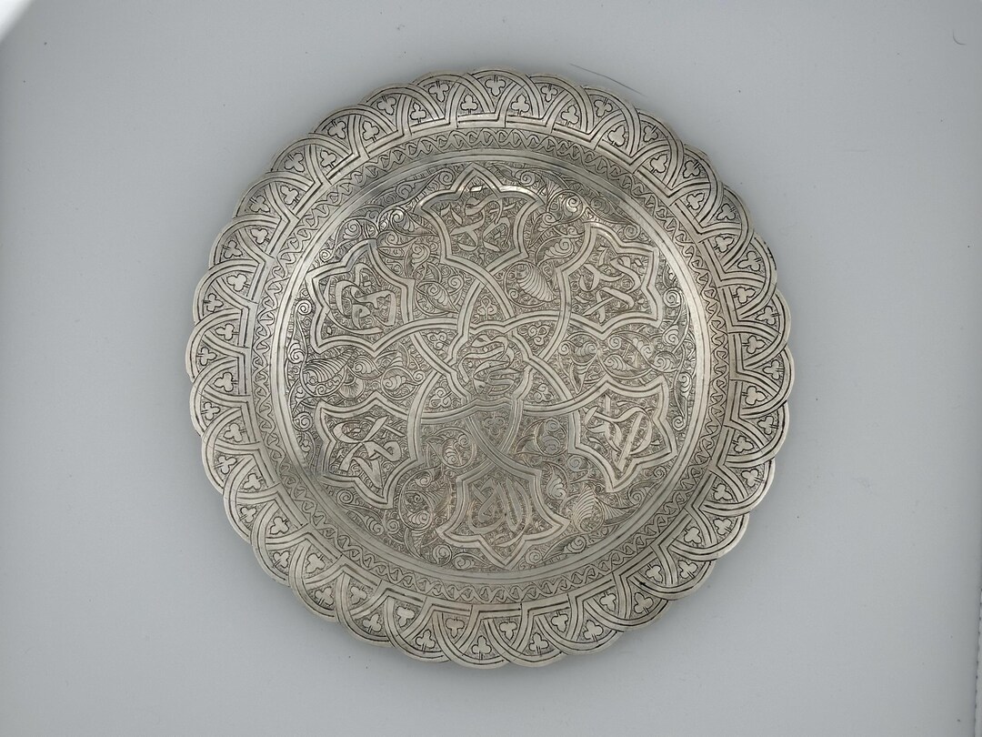 Antique Egyptian Silver Tray – 8.5" Islamic Engraved Dish, Scalloped ...